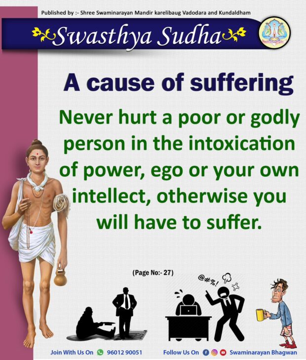 Health Tips | Swaminarayanbhagwan.org