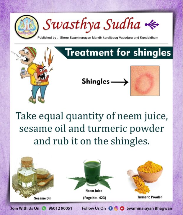 Health Tips | Swaminarayanbhagwan.org