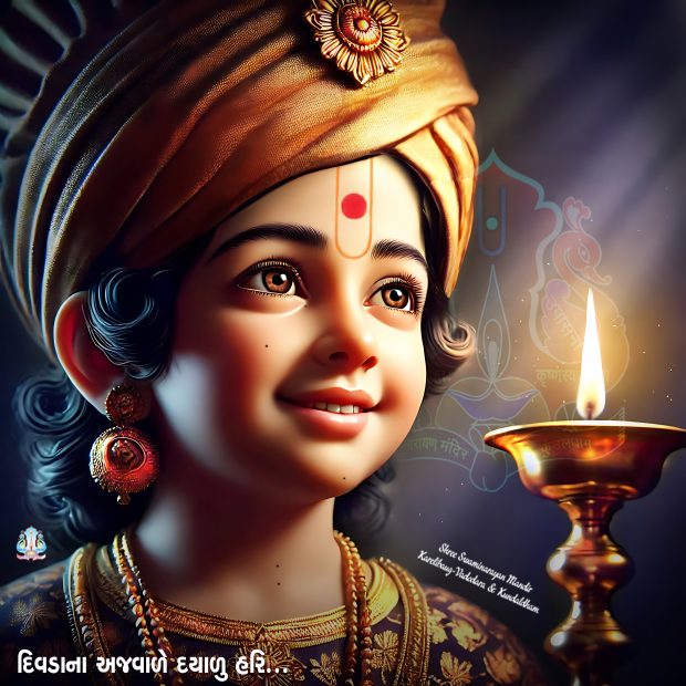 Wallpapers | Swaminarayanbhagwan.org