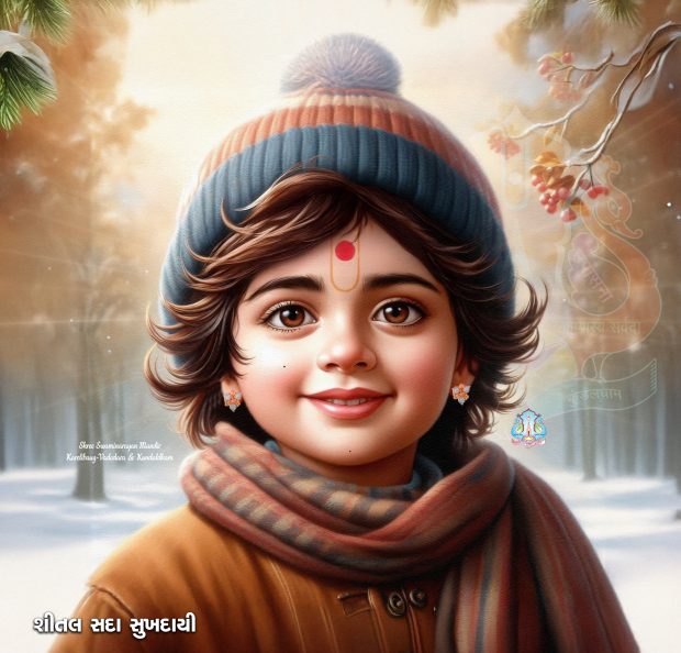 Wallpapers | Swaminarayanbhagwan.org